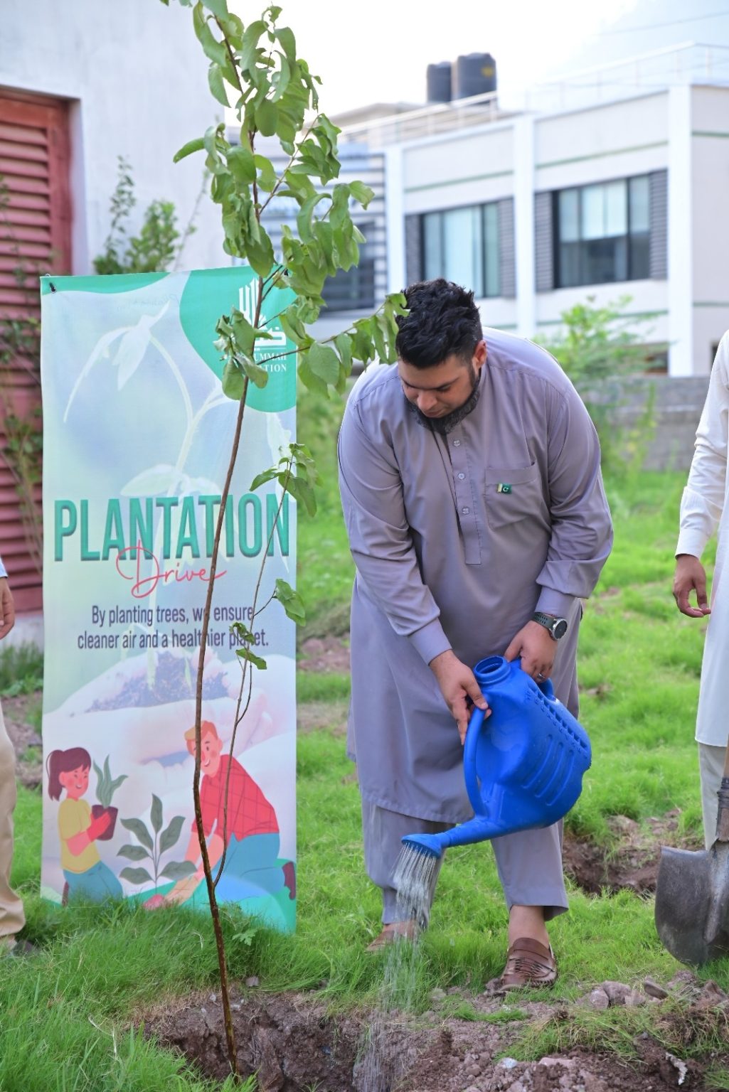Green Pakistan - Zia Ul Ummah